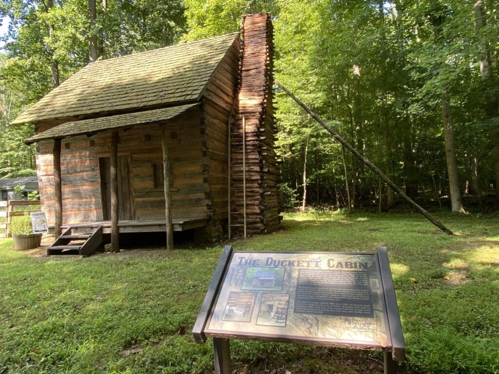 Explore Woodlands, and Marshes at Patuxent River Park